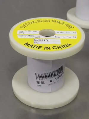 Electrical Wire type t thermocouple wire K Type thermocouple measurement instruments Heating Wire Stranded Wire