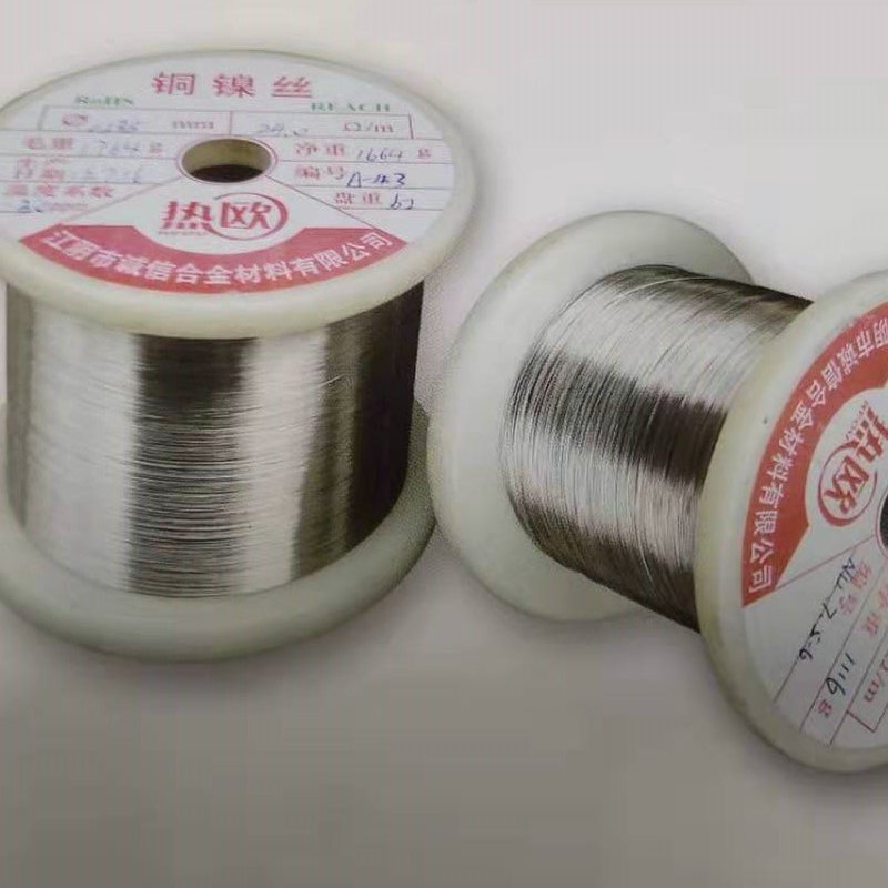 Alloy Material Nickel Stranded Wire Components For Thermal Overload Relay/Thermal Circuit Breaker/Heating Element