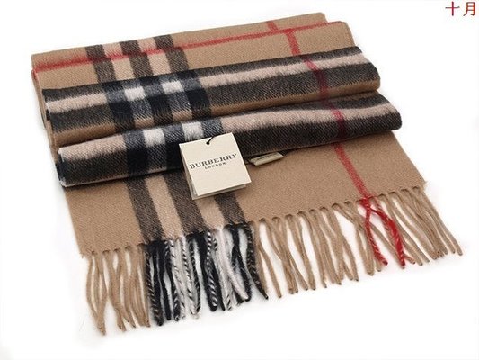 Wholesale Replica Burberry Scarves, Replica Scarf & Replica Silk Scarves