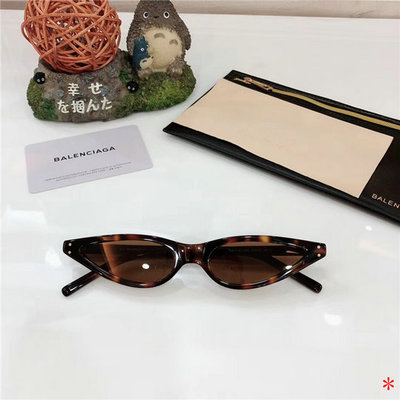 AAA Balenciaga Replica Sunglasses,Cheap Wholesale Balenciaga Replica Sunglasses,Fake Balenciaga Glasses