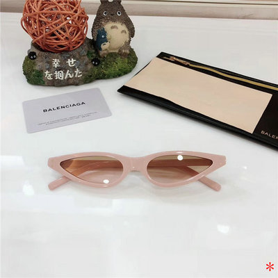 AAA Balenciaga Replica Sunglasses,Cheap Wholesale Balenciaga Replica Sunglasses,Fake Balenciaga Glasses