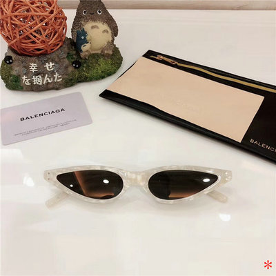 AAA Balenciaga Replica Sunglasses,Cheap Wholesale Balenciaga Replica Sunglasses,Fake Balenciaga Glasses