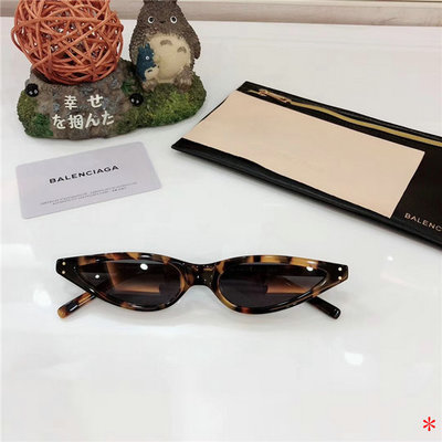 AAA Balenciaga Replica Sunglasses,Cheap Wholesale Balenciaga Replica Sunglasses,Fake Balenciaga Glasses