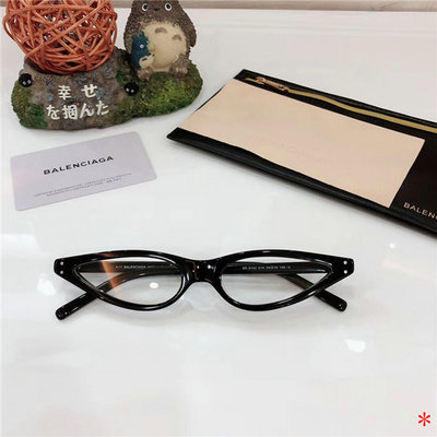 AAA Balenciaga Replica Sunglasses,Cheap Wholesale Balenciaga Replica Sunglasses,Fake Balenciaga Glasses