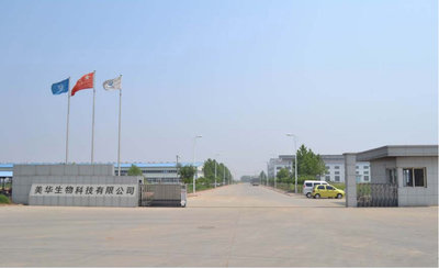 Meihua Biological Technology Co.,Ltd