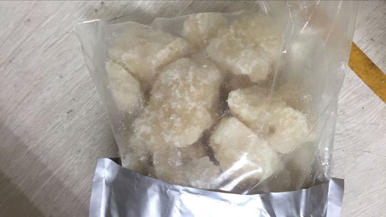 CAS 395723-23-1 MTTA mephtetramine Research Chemical Big Crystals Formula C12H15NO