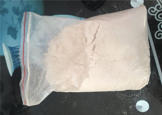 White powder Popular Research Chemicals Agomelatine intermediate 861960-34-1