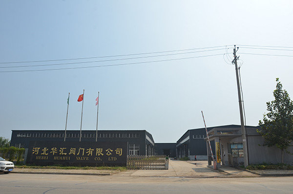 China HEBEI HUAHUI VALVE CO.,LTD company profile
