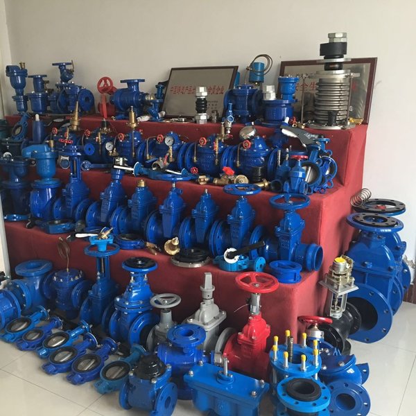 China HEBEI HUAHUI VALVE CO.,LTD company profile