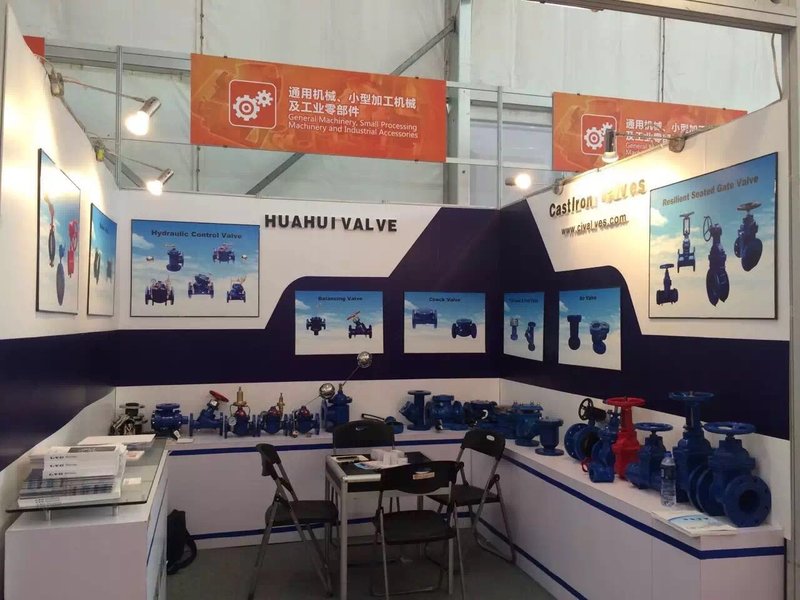 China HEBEI HUAHUI VALVE CO.,LTD company profile
