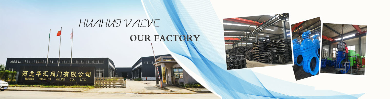 quality Resilient Seated Gate Valve factory