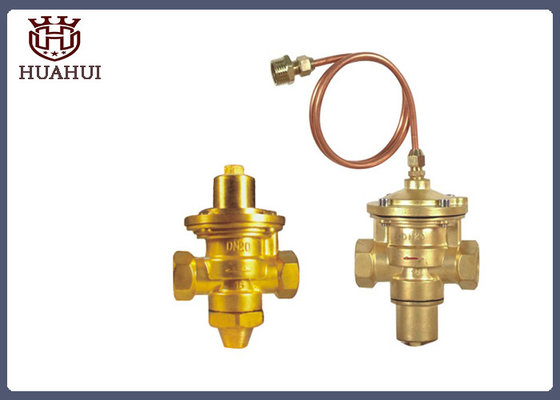 Brass Screw Flow Balanced Control Valve DN20 PN16 ISO9001 Certification