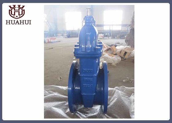 Resilient seated gate valve water stop / open valve for water pipe system