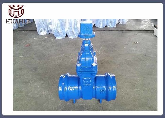 Socketed end  resilient seated gate valve  for PVC pipe connect