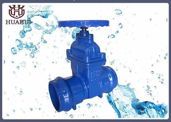 Socketed end  resilient seated gate valve  for PVC pipe connect