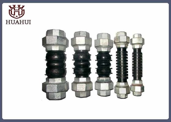 Pn16 Flexible Flanged Expansion Joint Cast Steel Screw For Water Supply
