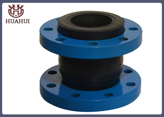 DN100 Double Flange Rubber Flexible Joint EPDM Ball Cast Steel Lightweight