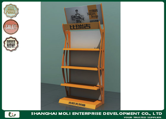 China Shops Retail Display Racks Four Layers Metal Designed Customized Color distributor