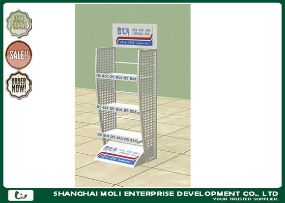 China Customized Metal floor display stands oil display rack white color distributor