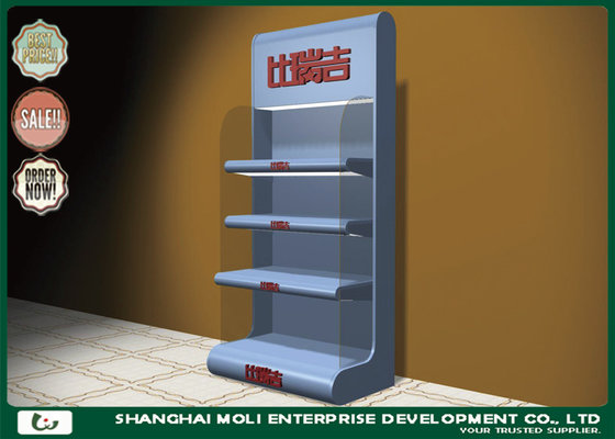 China Professional Powder coated Spay painted metal display stands for motor oil distributor