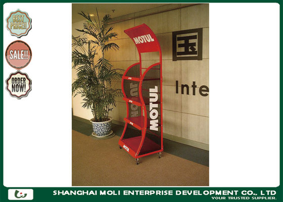 China Essential Oil Metal Display Rack With Wheels Perforated Plate Sided Four Layers distributor