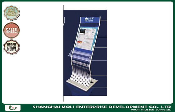 cheap Customized retail store magazine newspaper rack and postcard rack display printed logo