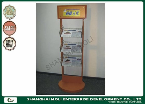 cheap Supermarket wire mesh 3 tier magazine rack , leaflet newspaper floor display rack