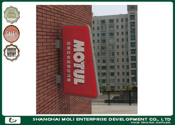 cheap Advertising Light Box display , acrylic led light box outdoor sign painting or vinyl