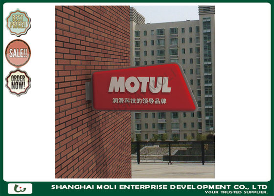 cheap Customized Advertising LED acrylic light box display outdoor energy saving and long life