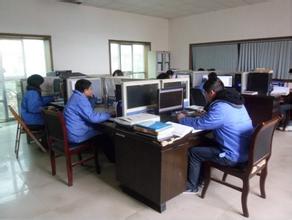 Shanghai Moli Enterprise Development Co., Ltd