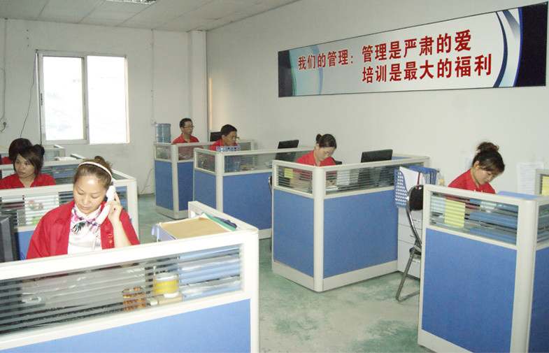 China DongGuan ZhongBiCheng Electronic Co.,Ltd company profile
