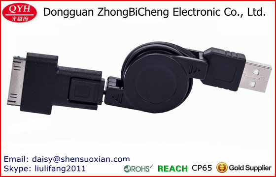 12V Retractable Usb 2 In 1 Phone Charger Cable
