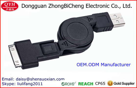 Standard 2.0 Usb Retractable 2-in-1 Charge Data Cable