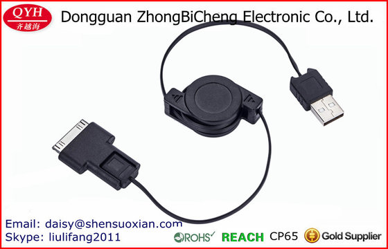 Standard 2.0 Usb Retractable 2-in-1 Charge Data Cable