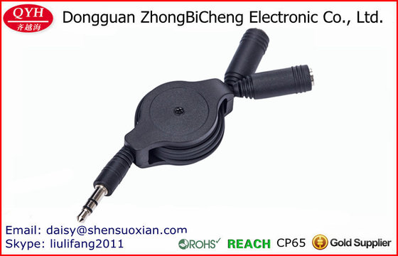 Retractable 3.5mm Male To 2 Dual Female Video Audio AV Cable