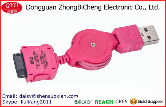 Wholesale Japanese Moblie Phone Two Sided Usb Charger Cable