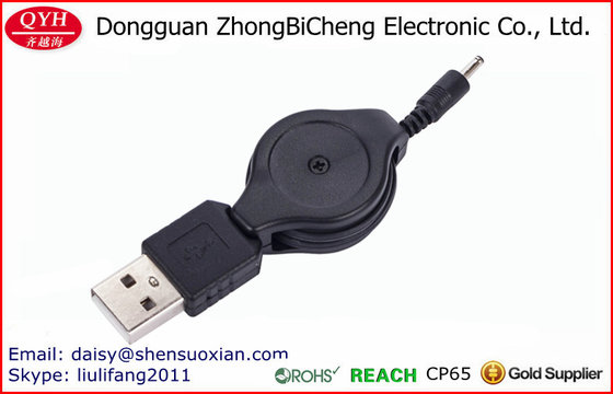 For Nokia Mobiles USB Retractable 12V DC Power Cable