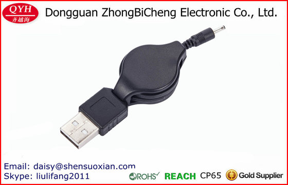 For Nokia Mobiles USB Retractable 12V DC Power Cable