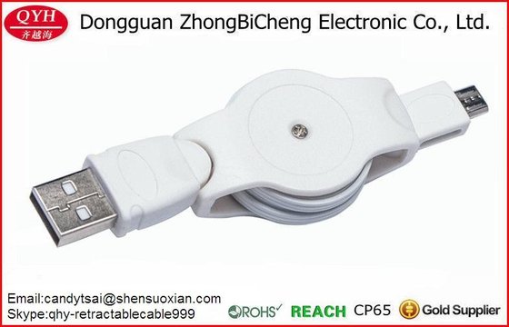 80cm Sync Data Charging Retractable Micro USB Cable