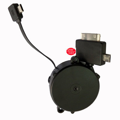 QYH Brand Micro+30pin+8PIN 3 in 1 One way retractable cable