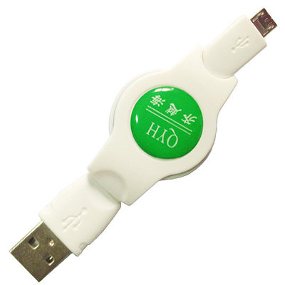 QYH Brand four four wirse cable micro usb retractable cable