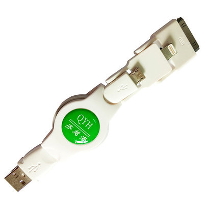 QYH Brand White color 0.8meter Transfer 3 IN 1 USB retractable Cable