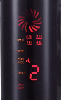 Russell Hobbs RHPF100 Figure 8 Oscillating Fan / 60W Luxury Pedestal Fan With Remote supplier