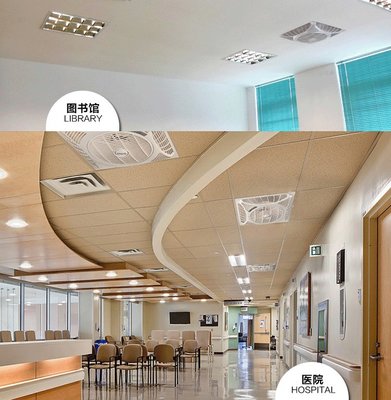 Shiny Wooden 14 Inch Shami Ceiling Fan For Decoration 60 * 60 cm supplier