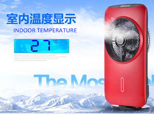 CE / CB / GS Mist Electric Stand Fan  / Air Water Cooling Fan In Australia supplier