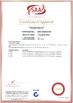 SHUNDE JUNDE ELECTRIC APPLIANCES TECHNOLOGY CO.,LTD.