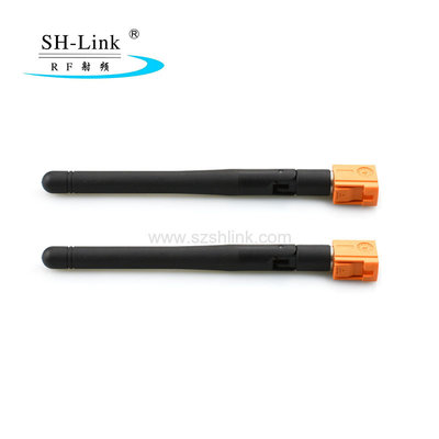2.4GHz 3dB Small antenna with  FAKRA Connector for Wireless Router