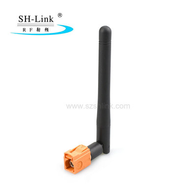 2.4GHz 3dB Small antenna with  FAKRA Connector for Wireless Router