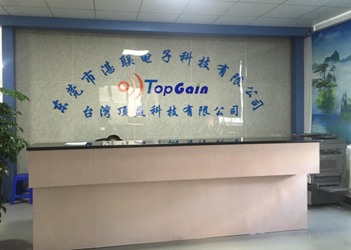 China DongGuan TopGain Communication Technology Co ., Ltd company profile