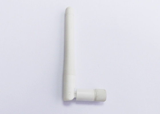 RF 1.37 External Wireless Antenna , White 5db Wifi Antenna Omni ABS Housing